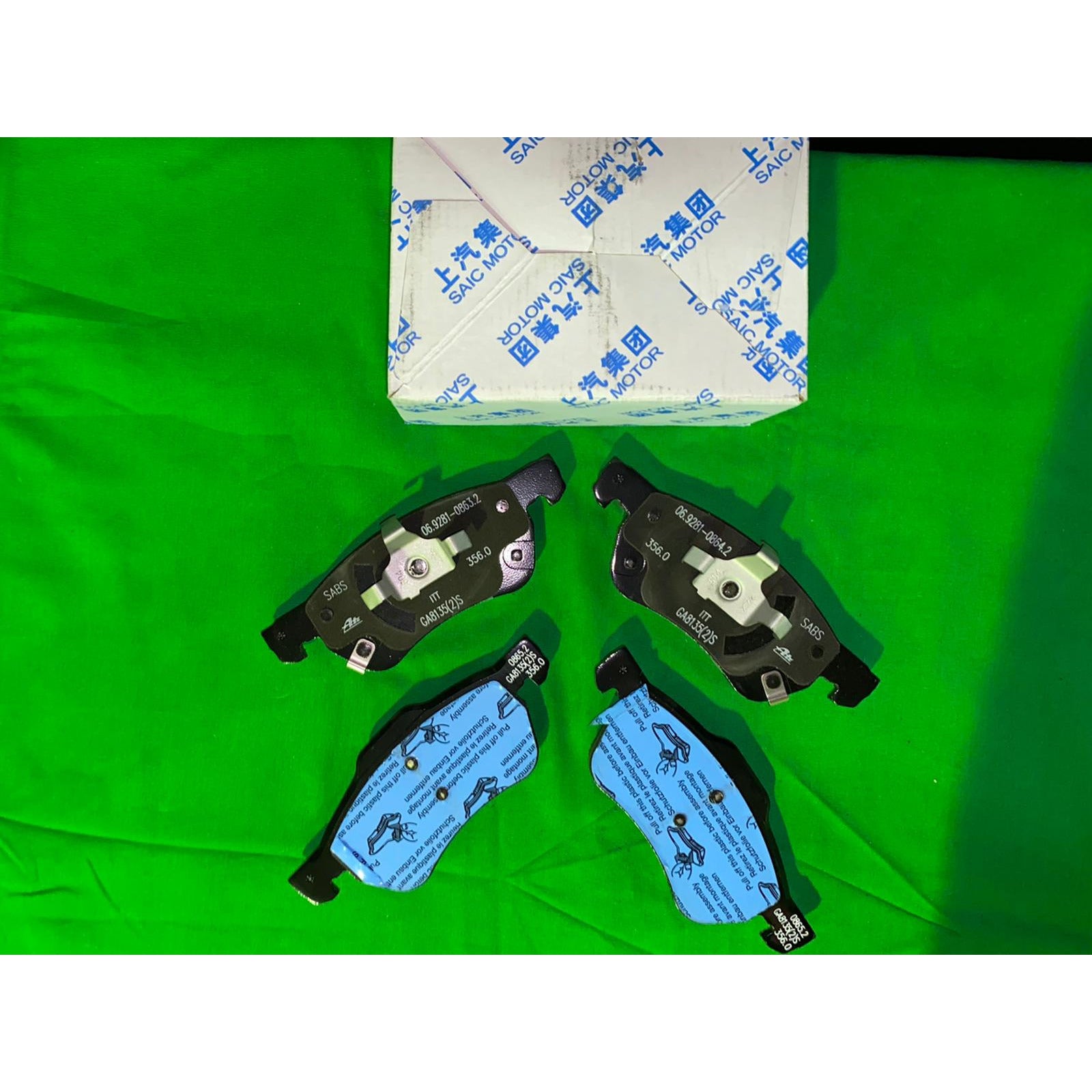 OEM MG ZS Front Brake Pads Set - Genuine MG ZS Parts & Accessories ...