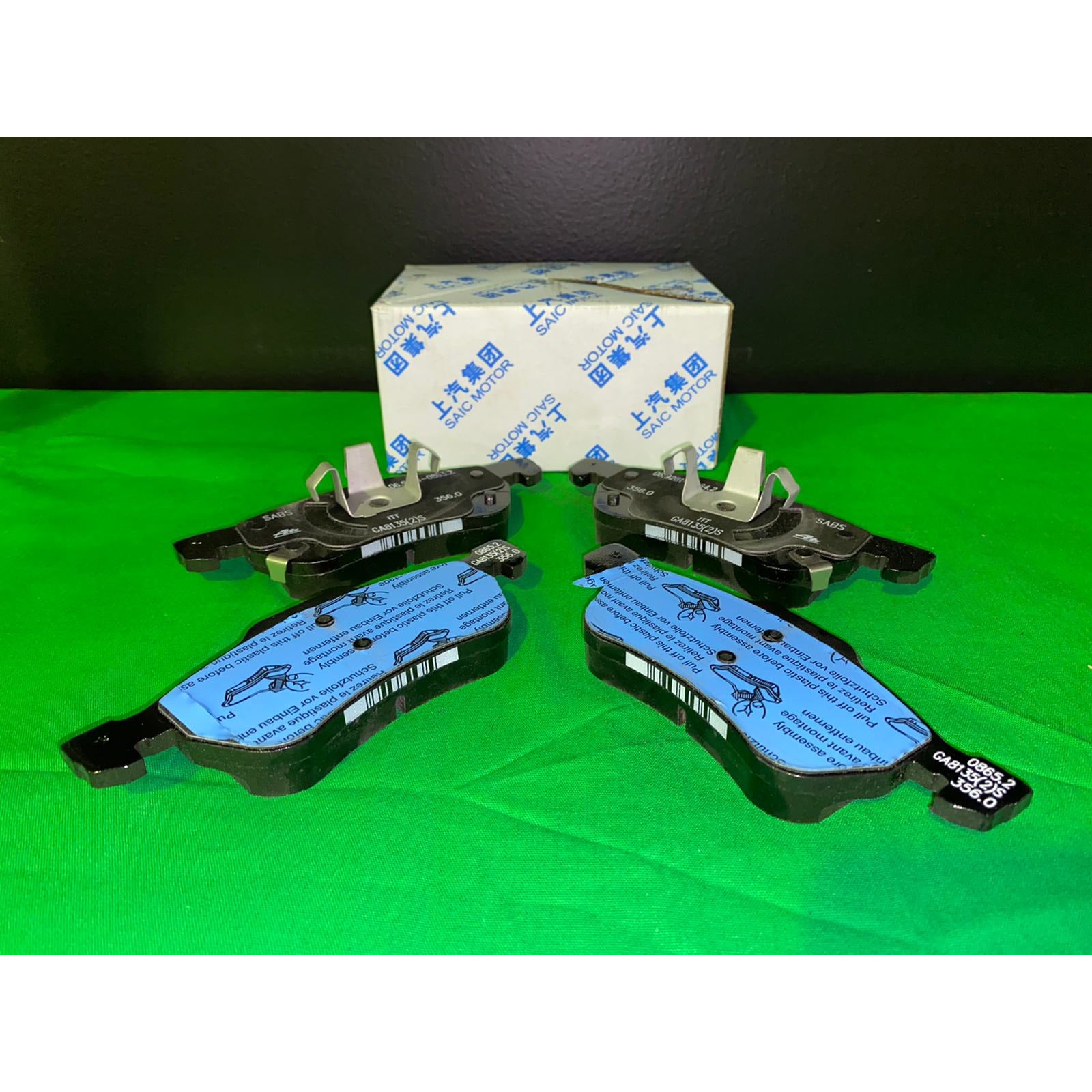 OEM MG ZS Front Brake Pads Set - Genuine MG ZS Parts & Accessories ...