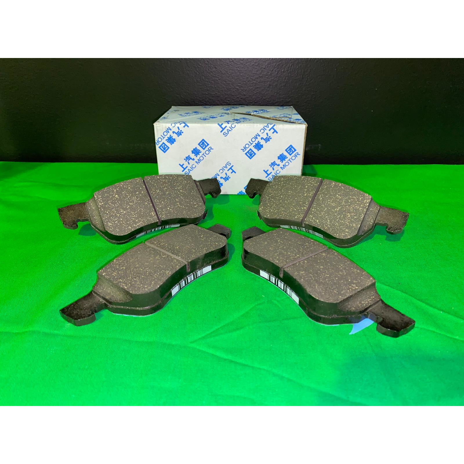 OEM MG ZS Front Brake Pads Set - Genuine MG ZS Parts & Accessories ...