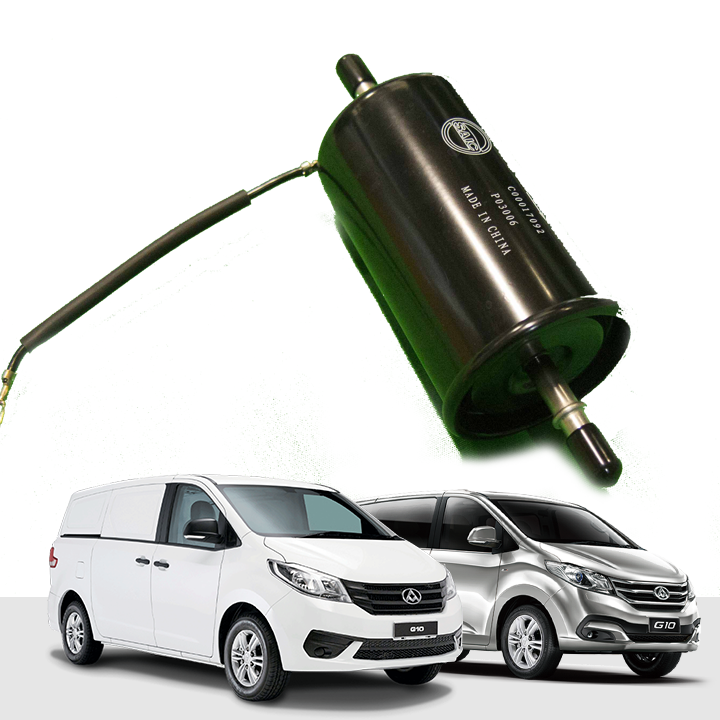 OEM LDV G10 Fuel Filter - Genuine G10 Parts & Accessories – ARG Parts ...